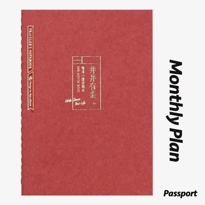 Страницы для блокнота Fromthenon aMonthly Plan S