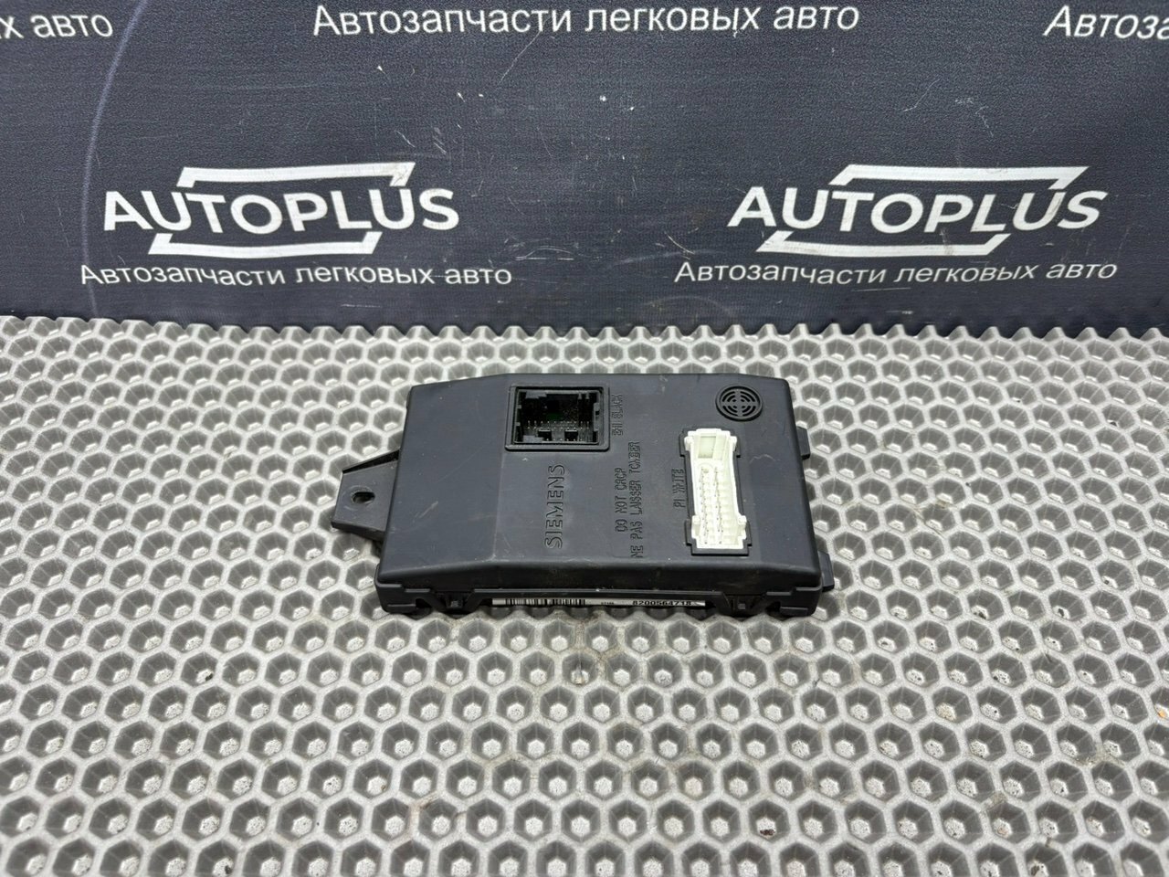 Блок комфорта Renault Logan 2009 (1.6 K7M710) Б/У с пробегом Арт. 8200564718