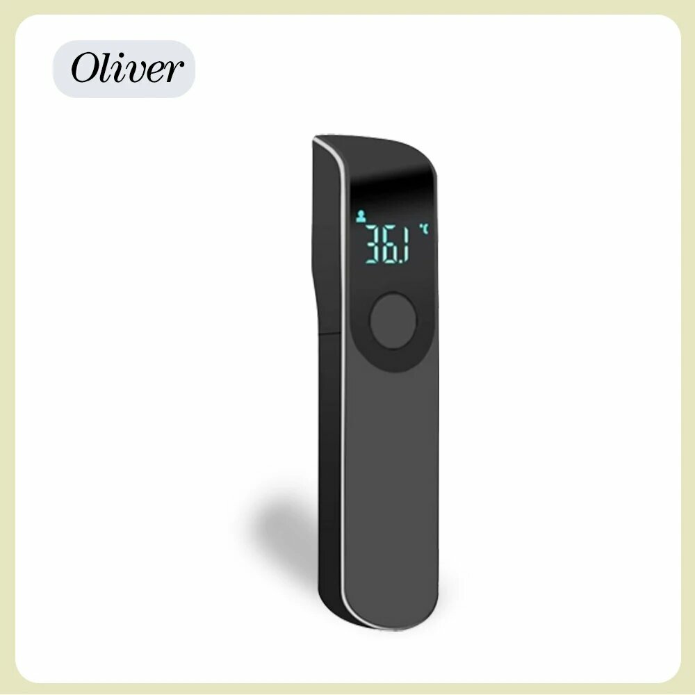 Бесконтактный инфракрасный термометр Oliver NiuNiu care Black