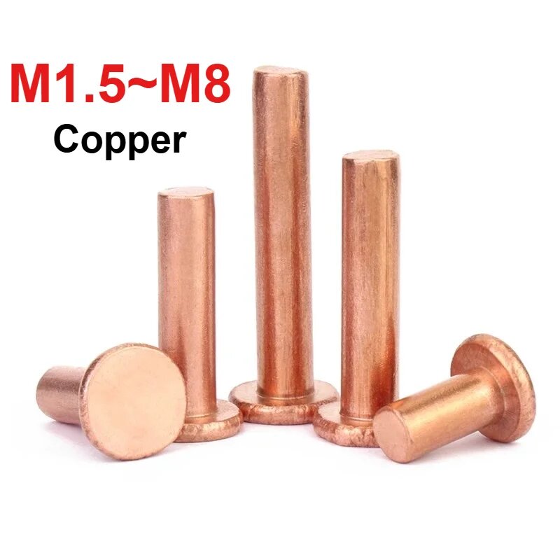 Медные ударные заклепки M1.5 M2 M2.5 M3 M4 M5 M6 M8 фиолетовые M2.5-50pcs, 16mm