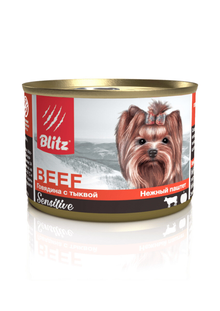 Консервы BLITZ Sensitive Dog для собак мелких пород Говядина с тыквой 200 г, (6 шт) Гипоаллергенный влажный корм