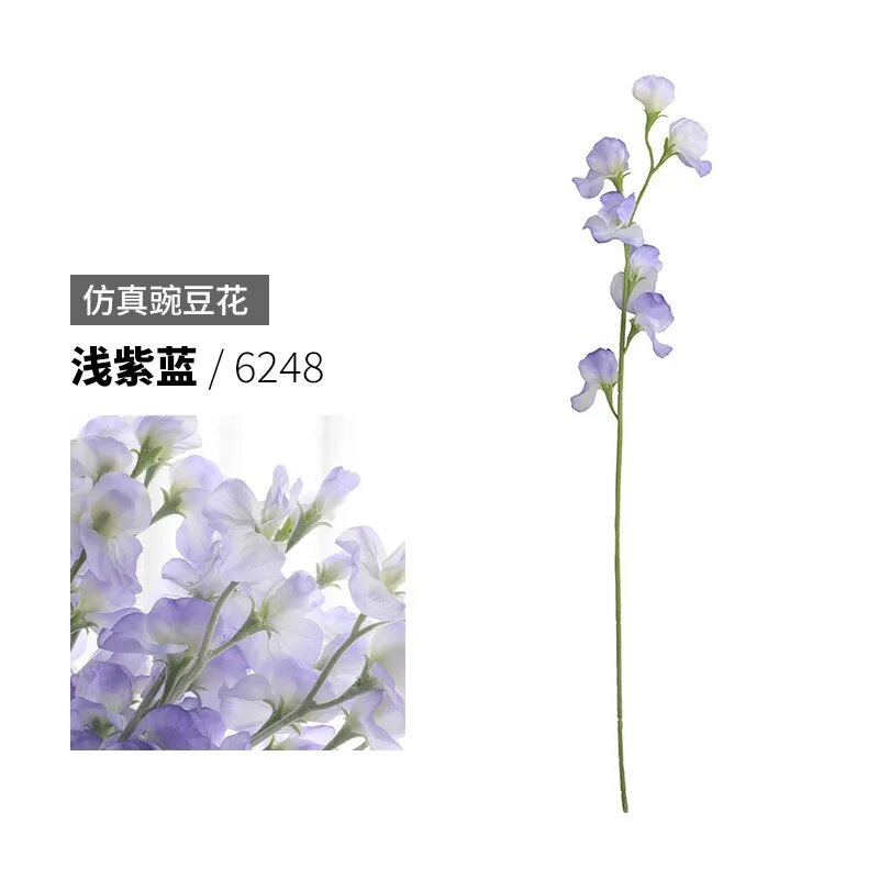 Искусственный сладкий горошек, 62 см, light purple