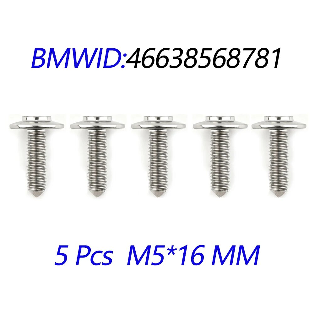 Винты M5x16 для BMW (5 шт.)
