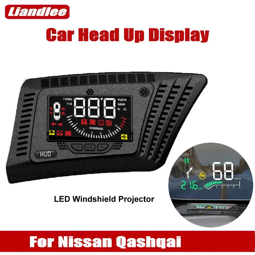 Автомобильный HUD-дисплей (проектор на лобовое стекло) для Nissan Qashqai / Rogue Qashqai 2013-2022