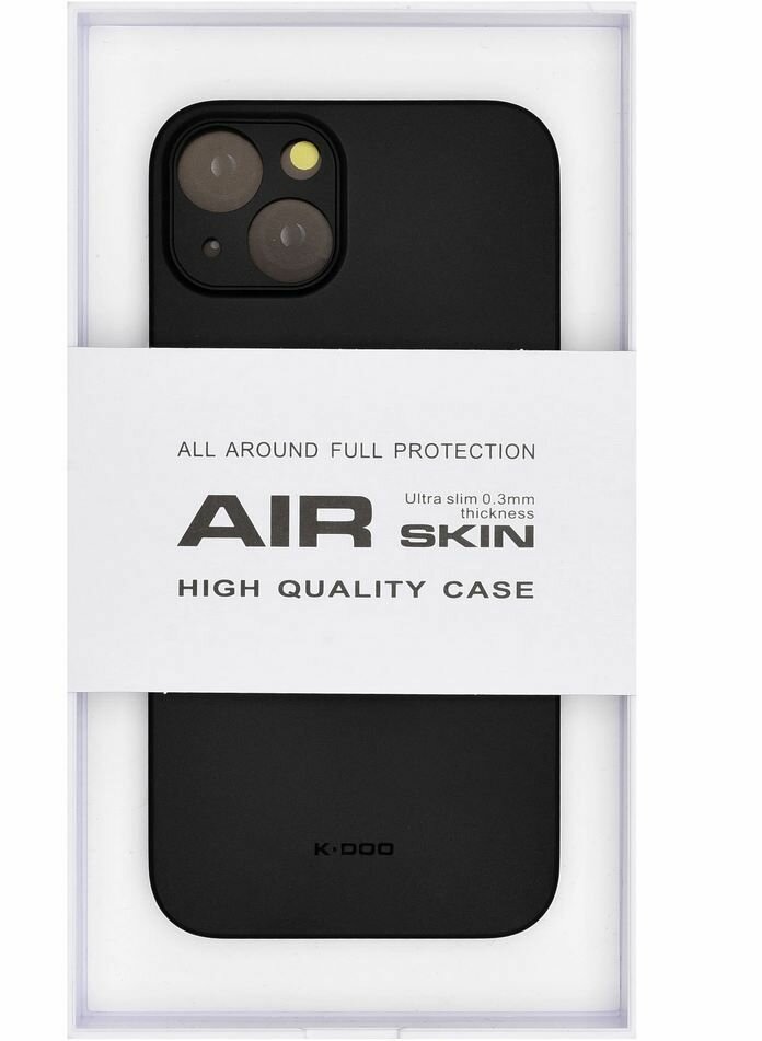 Чехол Air Skin для iPhone 14 Plus, чёрный