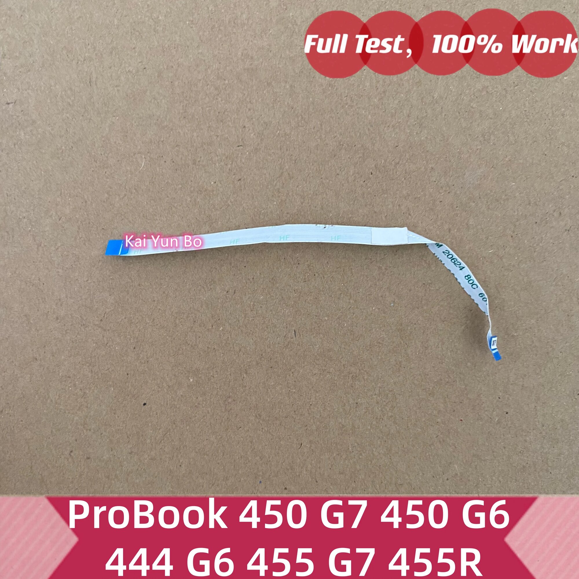 Kai Yun Bo Запчасть для тачпада/кликада HP ProBook