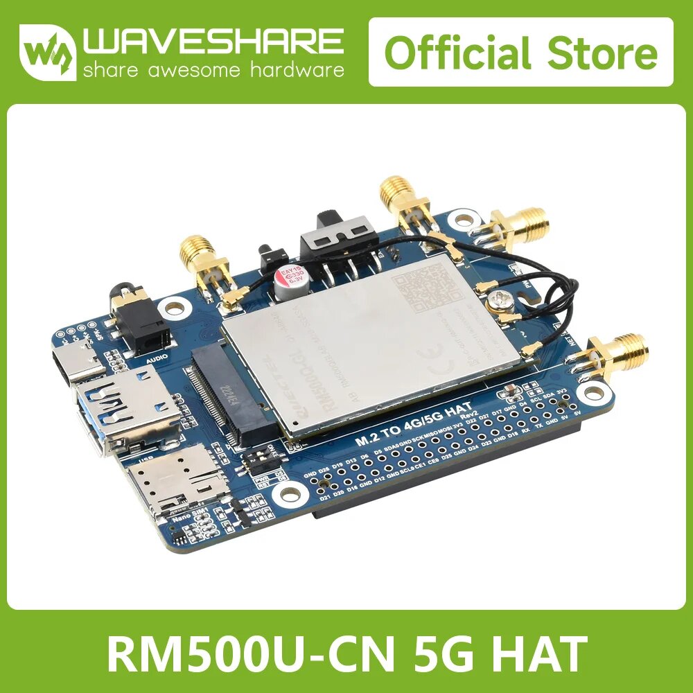 Waveshare RM500U-CN 5G HAT для Raspberry Pi, Цвет: buy the case only