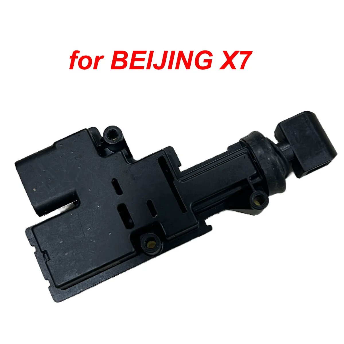 OEM для BAIC BEIJING X7 2020-2024: Мотор-редуктор скрытой ручки наружной двери в сборе Правый