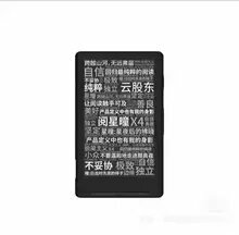 Электронная книга XTEINK X4, 4.3", 16 ГБ, Black