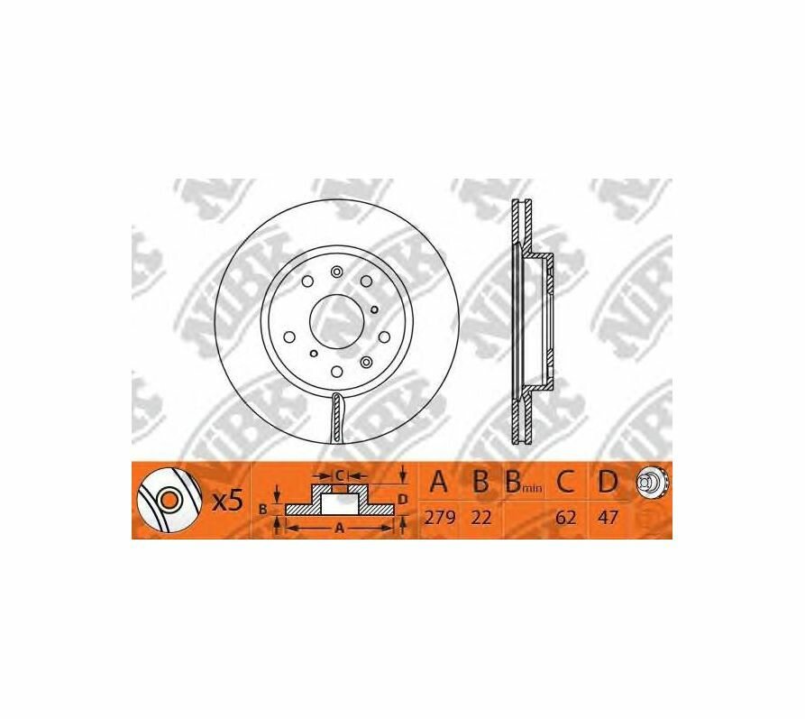 Диск тормозной передний NIBK RN1320 для а/м Suzuki SX4, SX4 Cross