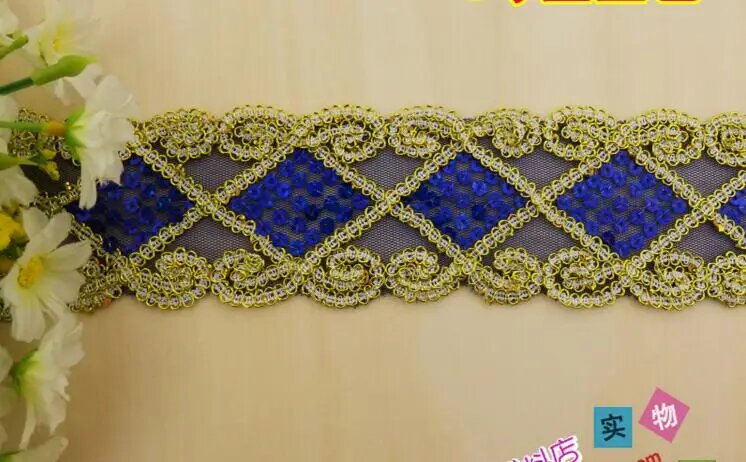 Кружевная лента с блестками RoyalBlue, золотая, 9 ярдов