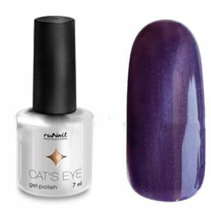 Гель лак Кошачий глаз ruNail Cat's Eye, 7 мл. (2727)