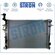 STRON STR0222 Радиатор двигателя ()