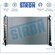 STRON STR0361 Радиатор двигателя ()