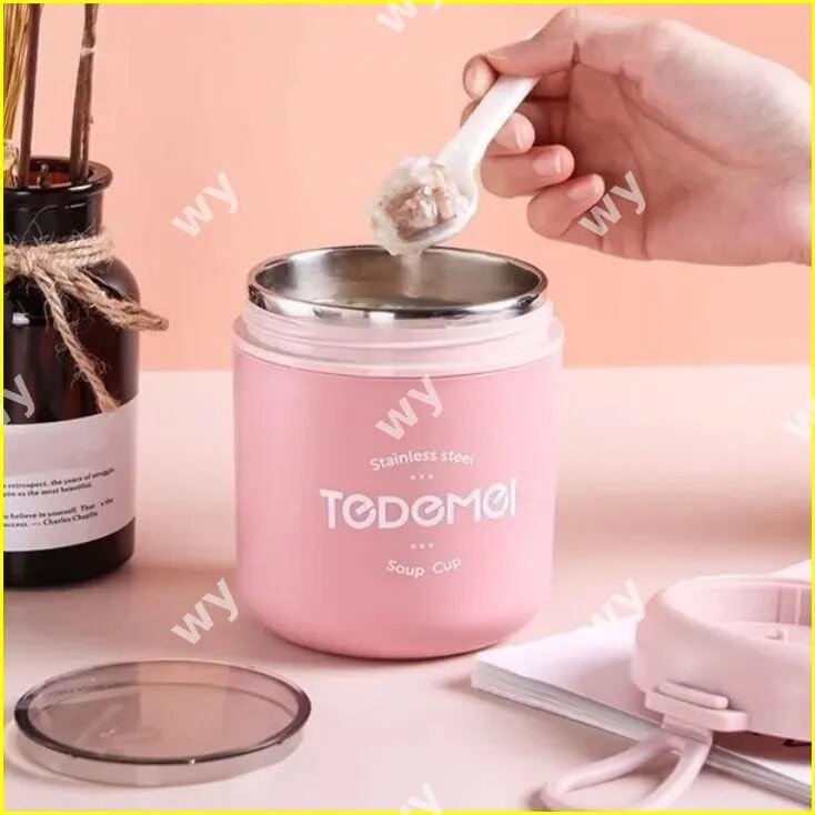 Термос для еды TODEMEI, 0.5 л, розовый, непроливайка, с крышкой-чашкой