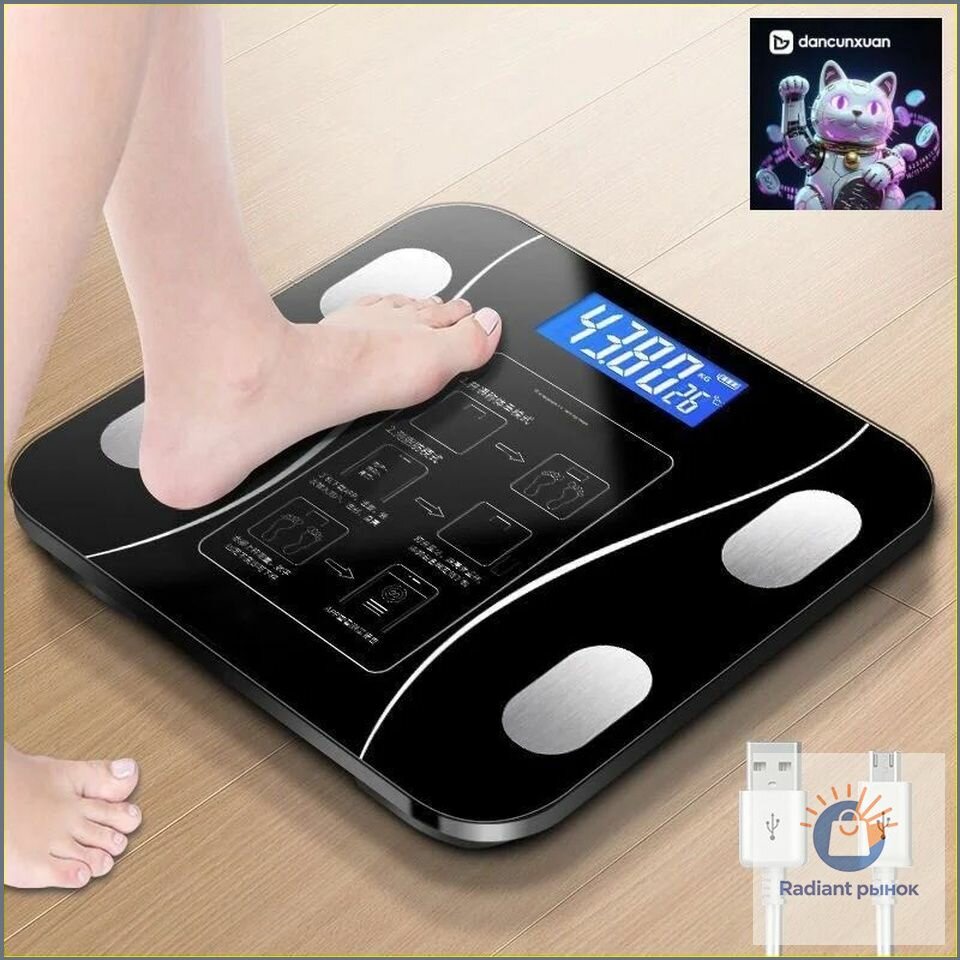 Напольные весы C66, нагрузка 180 кг, точность 100 г