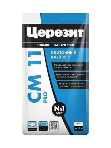 Клей для плитки СМ 11 Pro 5кг Церезит класс С1 T