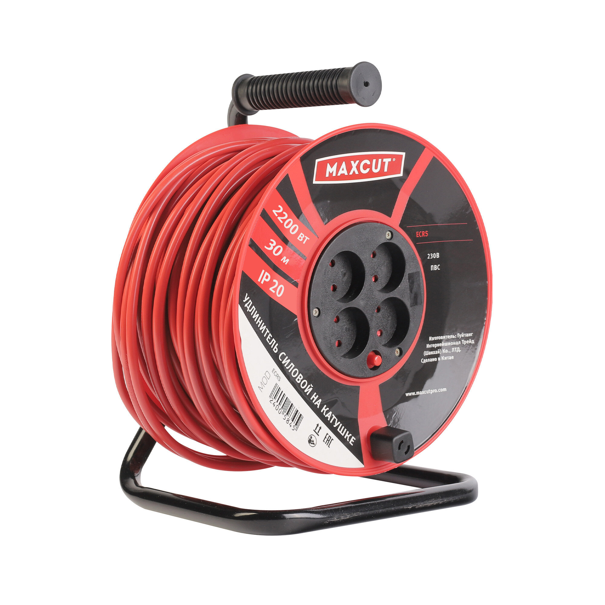Удлинитель электрический на катушке MaxCut ECRS 210-30 ПВС (2х1), 30м, IP20