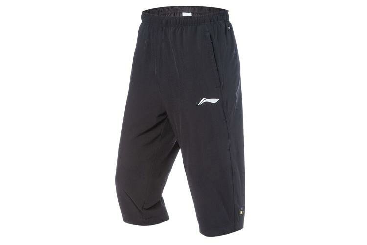 Брюки трубы Active