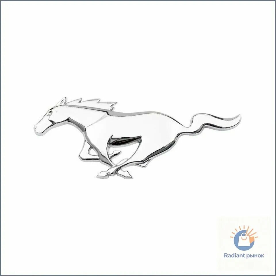 Металлическая наклейка на авто лошадь mustang серебро шильдик