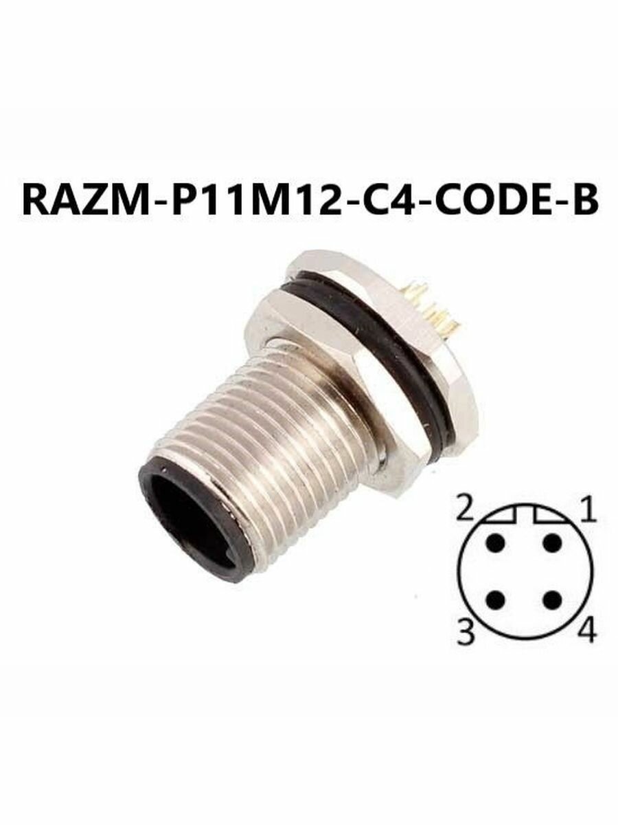 RAZM-P11M12-C4-CODE-B разъём приборный М12 B-coding 4 pin / вилка (папа)