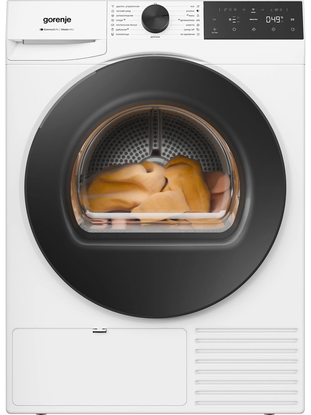 Сушильная машина Gorenje DG49D, 9 кг, 60 см, тепловой насос, D, 15 программ