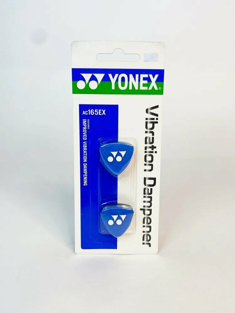 Yonex Виброгаситель