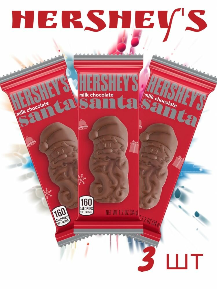 Hershey's Kisses Санта Клаус 3 шт