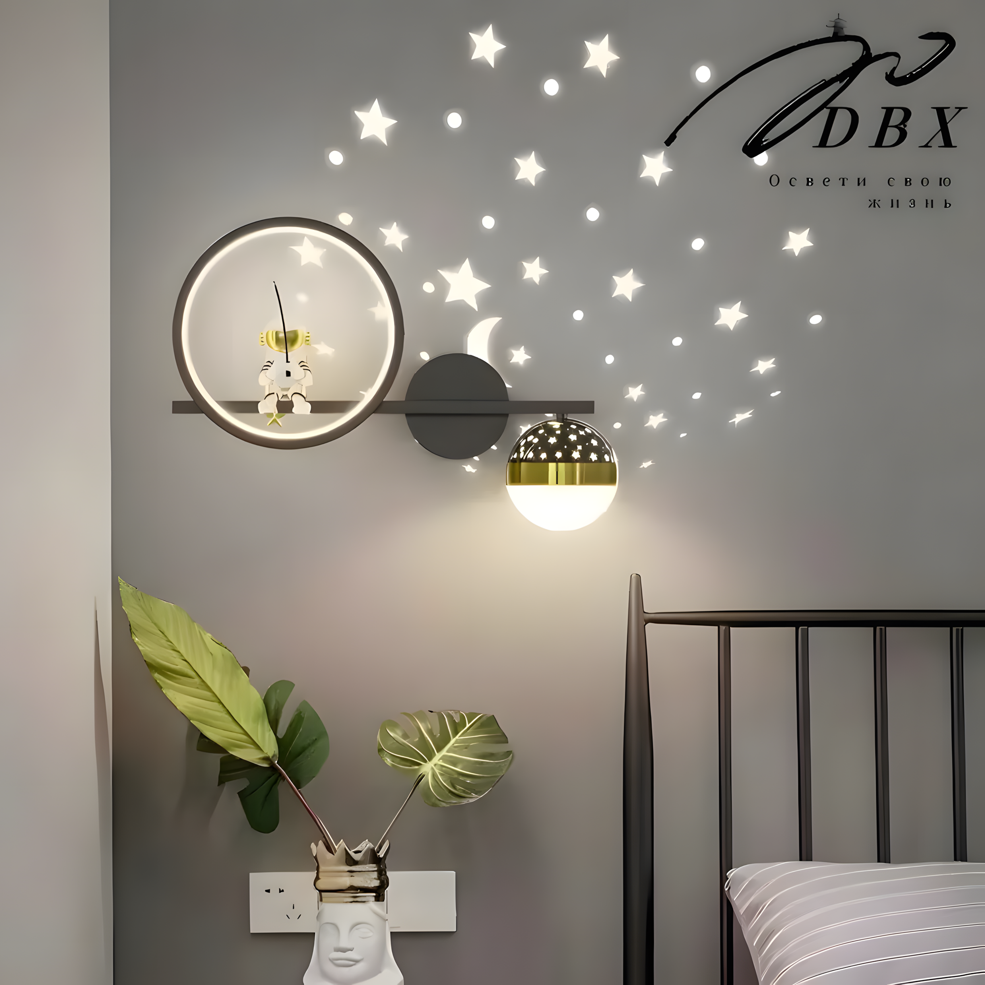 Бра, LED, 12 Вт