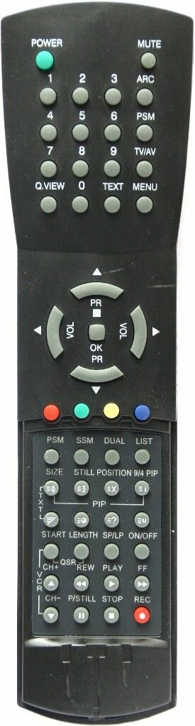 Пульт для LG 6710V00029D