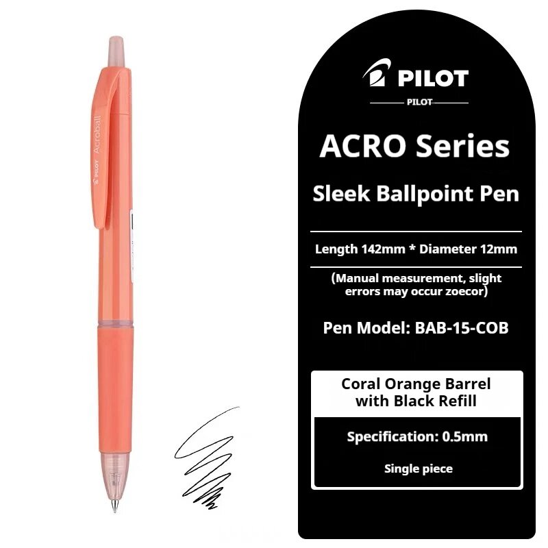 PILOT Acroball Многоцветная шариковая ручка 0,5/0,7 мм M5 Orange Pole