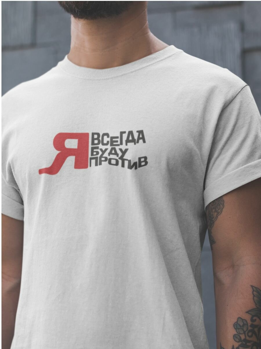 Футболка