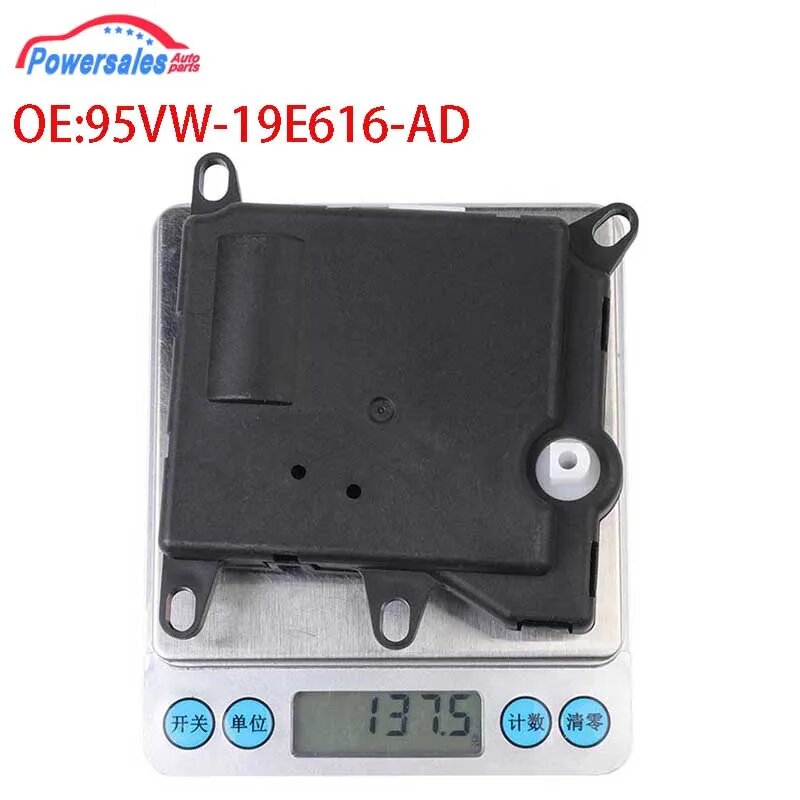 Новый актуатор заслонки отопителя HVAC 95VW-19E616-AD для Ford Transit T12 T15 V347 1995-2012 95VW19E616AD H605-1096 H6051096