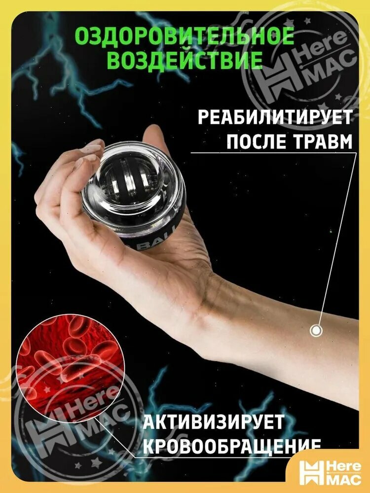 Эспандер , 1 шт, 80 кг