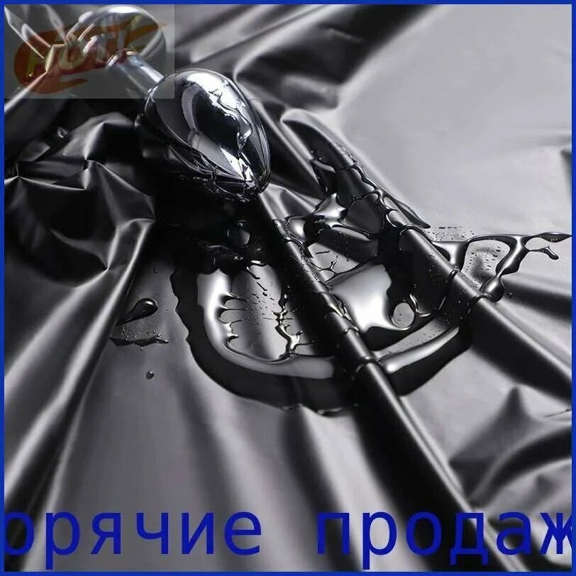 Простыня непромокаемая покрывало на кровать, 130x220 см
