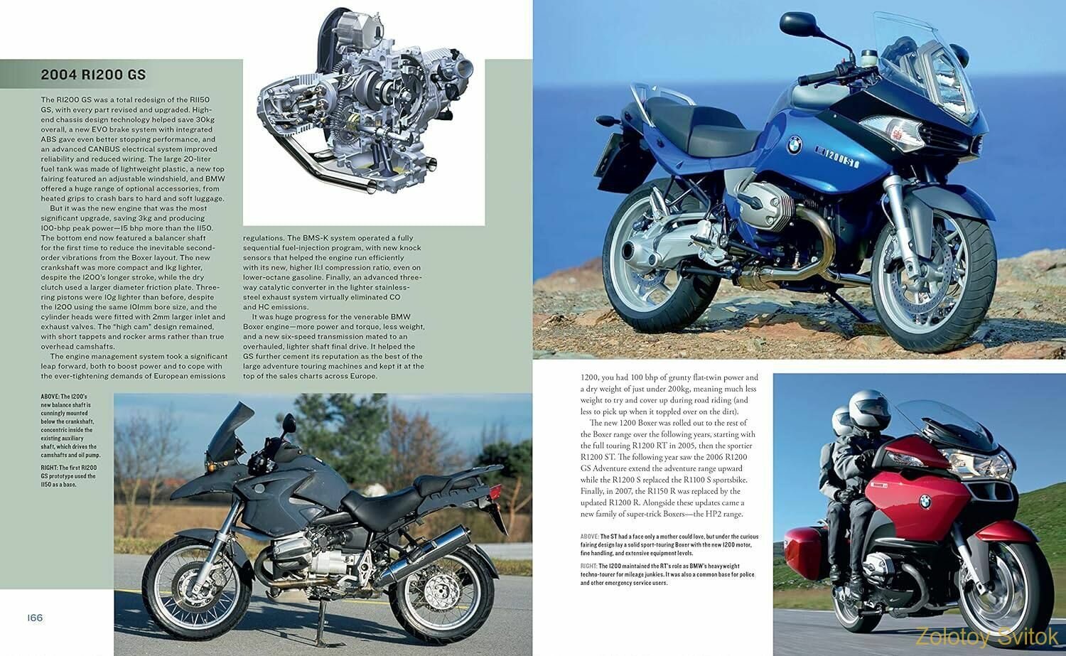 Книга "BMW Motorcycles: 100 Years" Alan Dowds, твердый переплет, 2022 год — фото 1