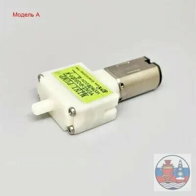 Электрические насосы DQB020-A Маленький Мини M20 DC 3В 3.7В Воздушный Кислородный Инфлятор Насос