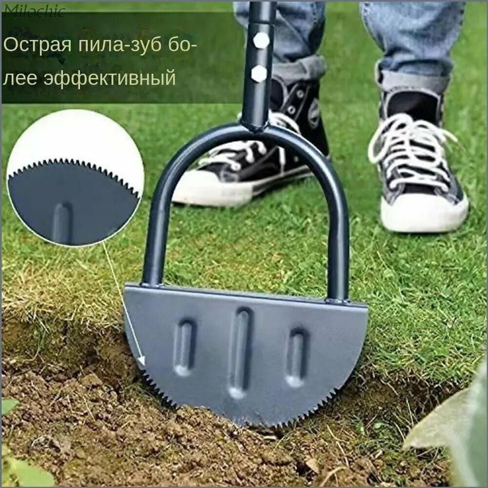 Лопата посадочная