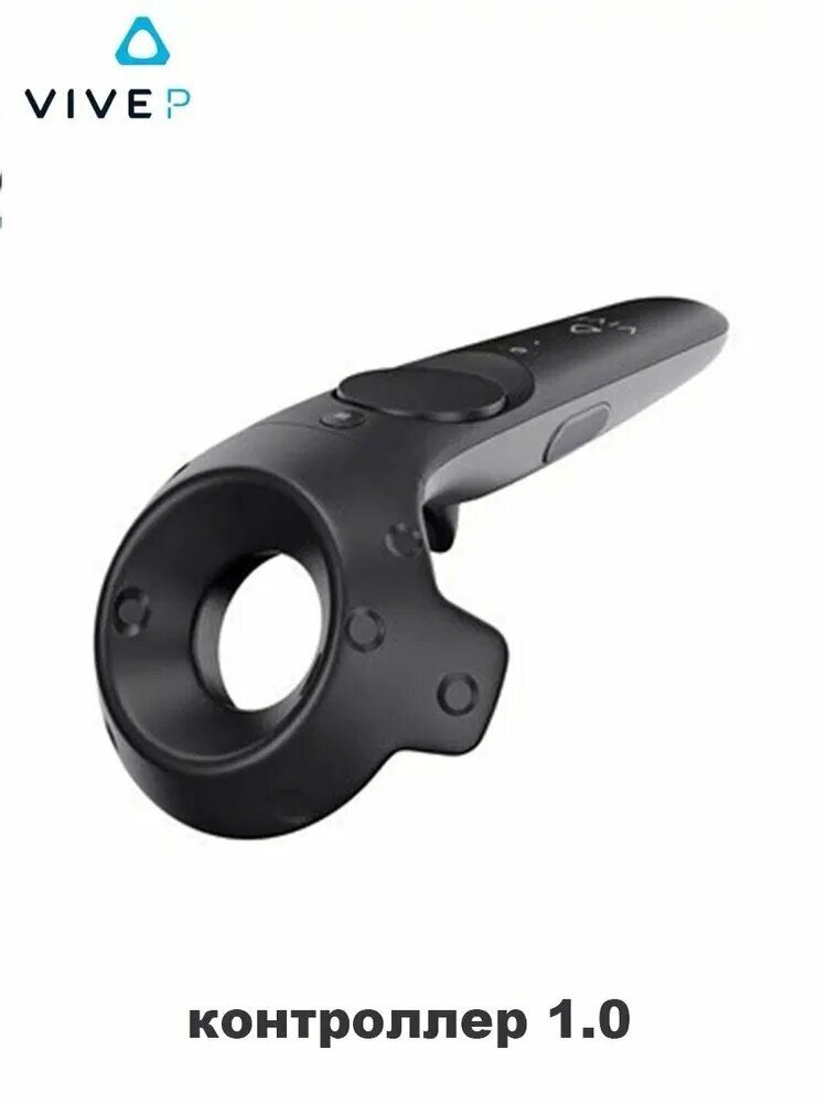 Контроллеры HTC vive2.0, HTC vive1.0, трекеры и базовые станции позиционирования для игровых VR-аксессуаров SteamVR