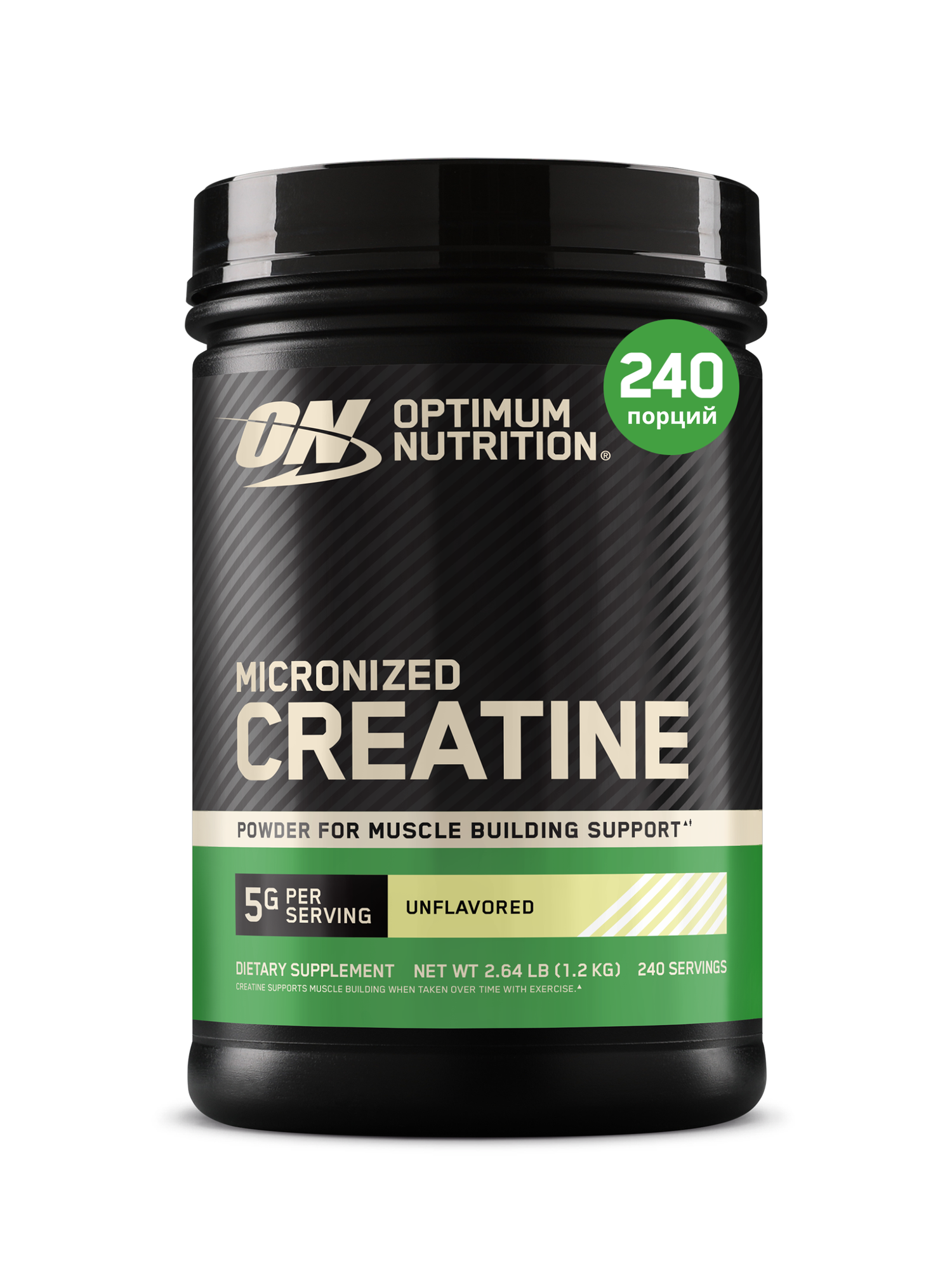 Креатин моногидрат OН - Микронизированный креатин порошок 1200 грамм /Optimum Nutrition ON - Micronized Creatine Powder