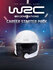 WRC Generations - Career Starter Pack