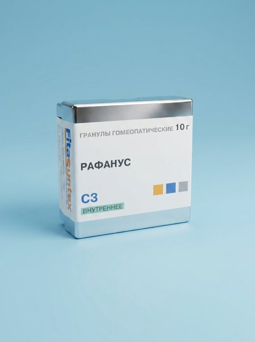 Рафанус С3, гранулы гомеопатические моно, 10 грамм , Фитасинтекс — фото 1