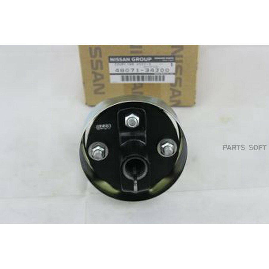 Муфта от официального дистрибьютора, NISSAN, артикул 4807134J00