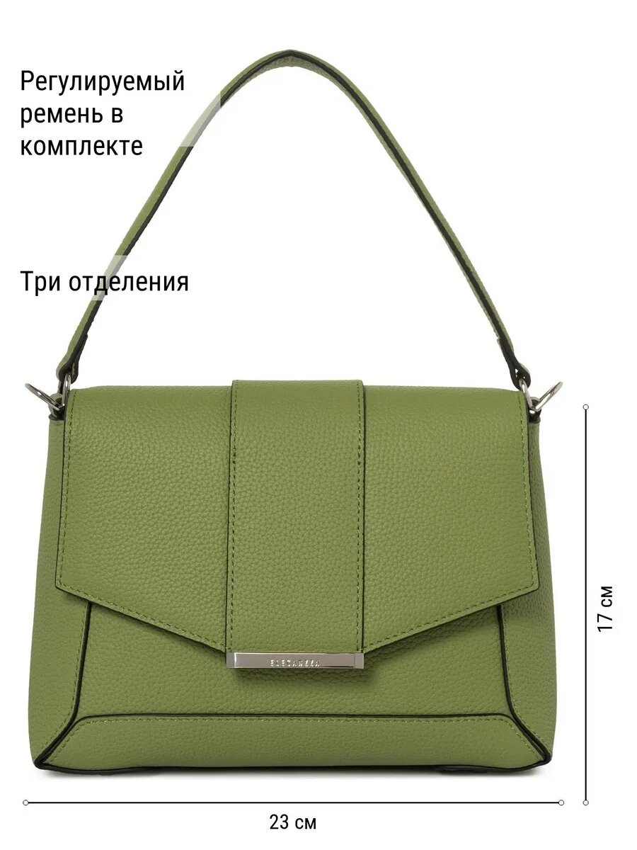 Сумка тоут ELEGANZZA, фактура зернистая, светло-зеленый — фото 1