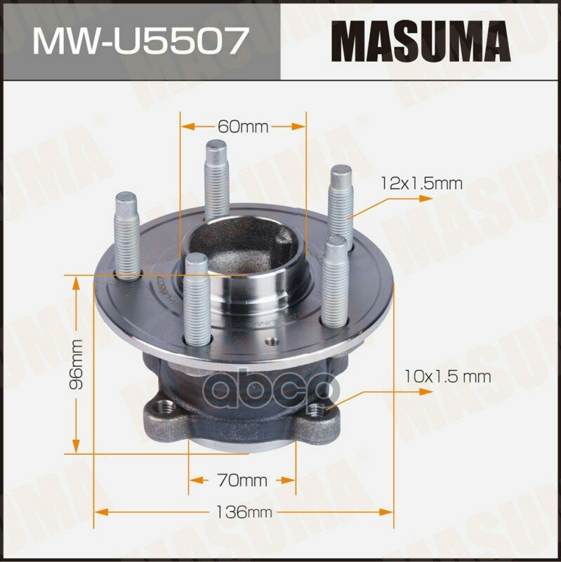 Ступичный узел rear Masuma арт. MW-U5507