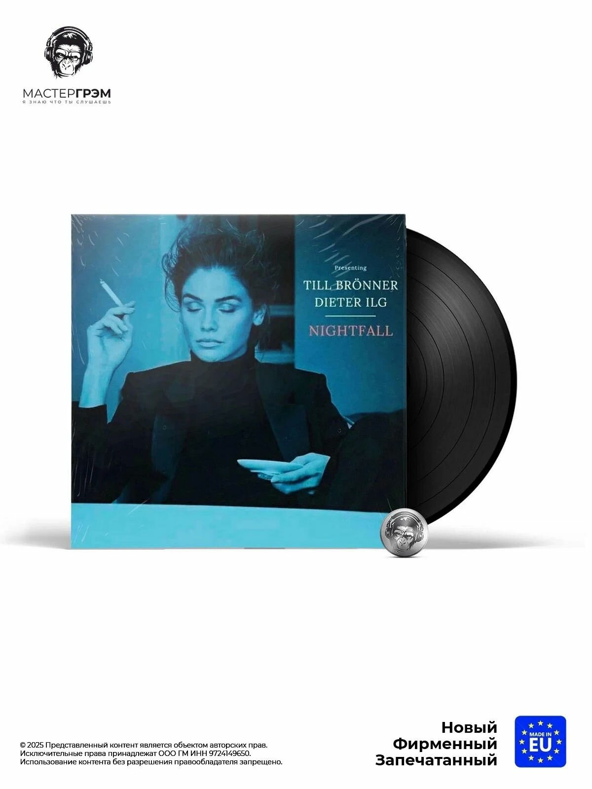 Виниловая пластинка Till Bronner, Dieter Ilg - Nightfall (LP) 2018