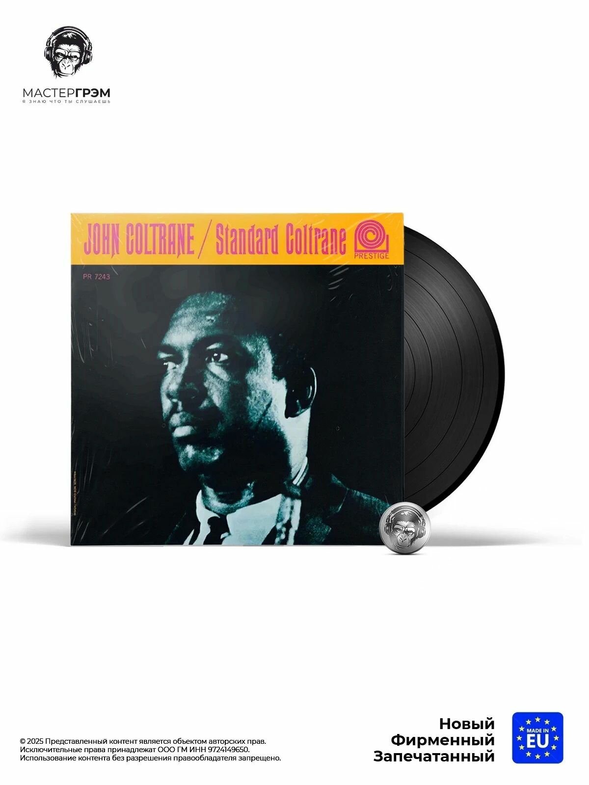 Виниловая пластинка John Coltrane - Standard Coltrane (LP) 2016