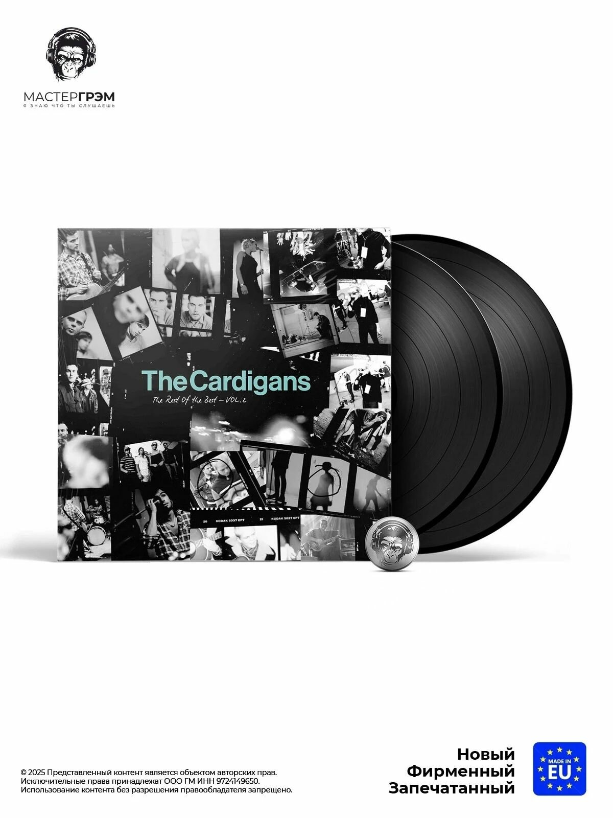 Виниловая пластинка The Cardigans - The Rest Of The Best Vol. 2 (2LP) 2024