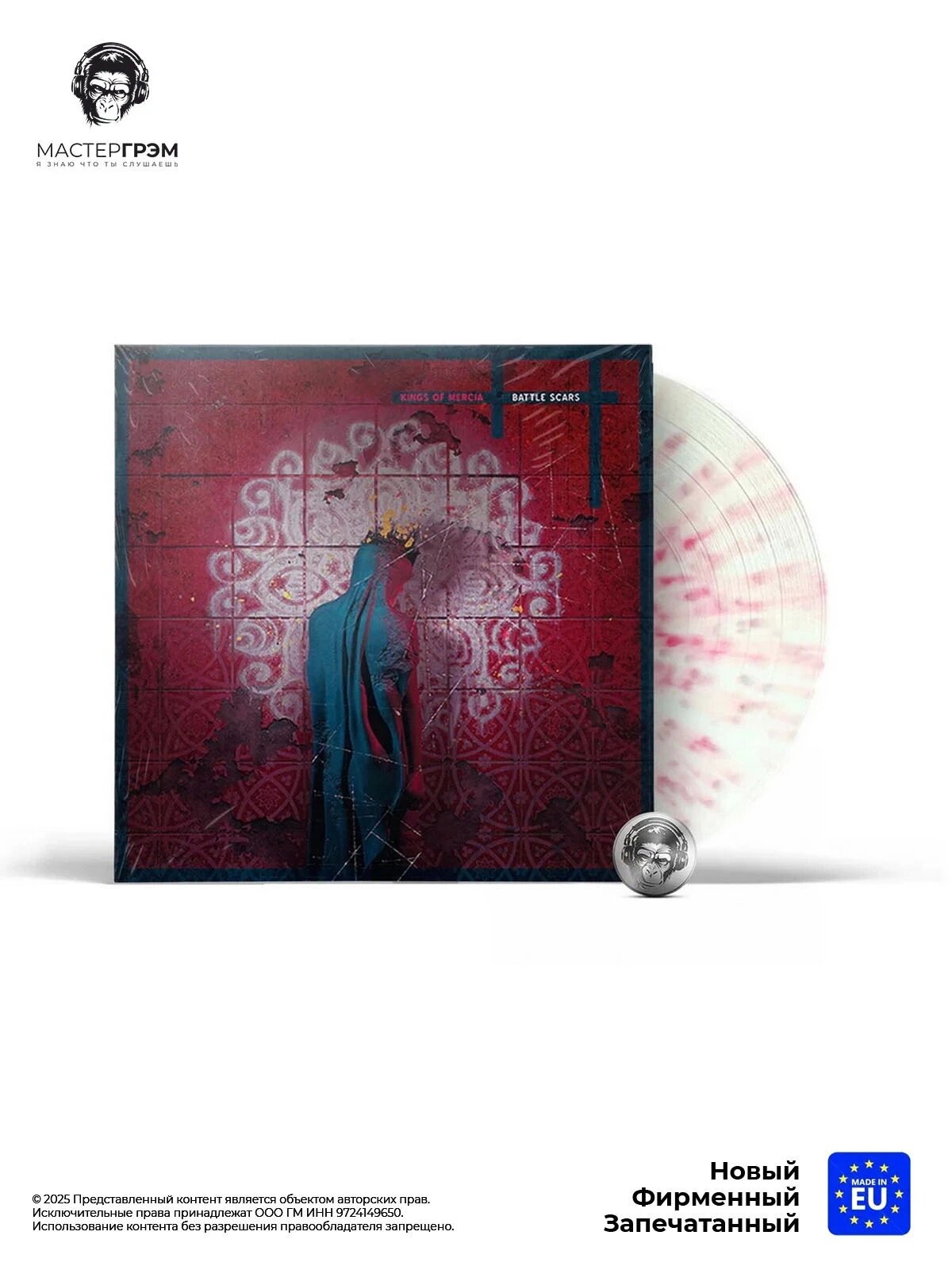 Виниловая пластинка Kings Of Mercia - Battle Scars (LP, Бело-розово-пурпурный винил со сплаттером) Limited, 2024