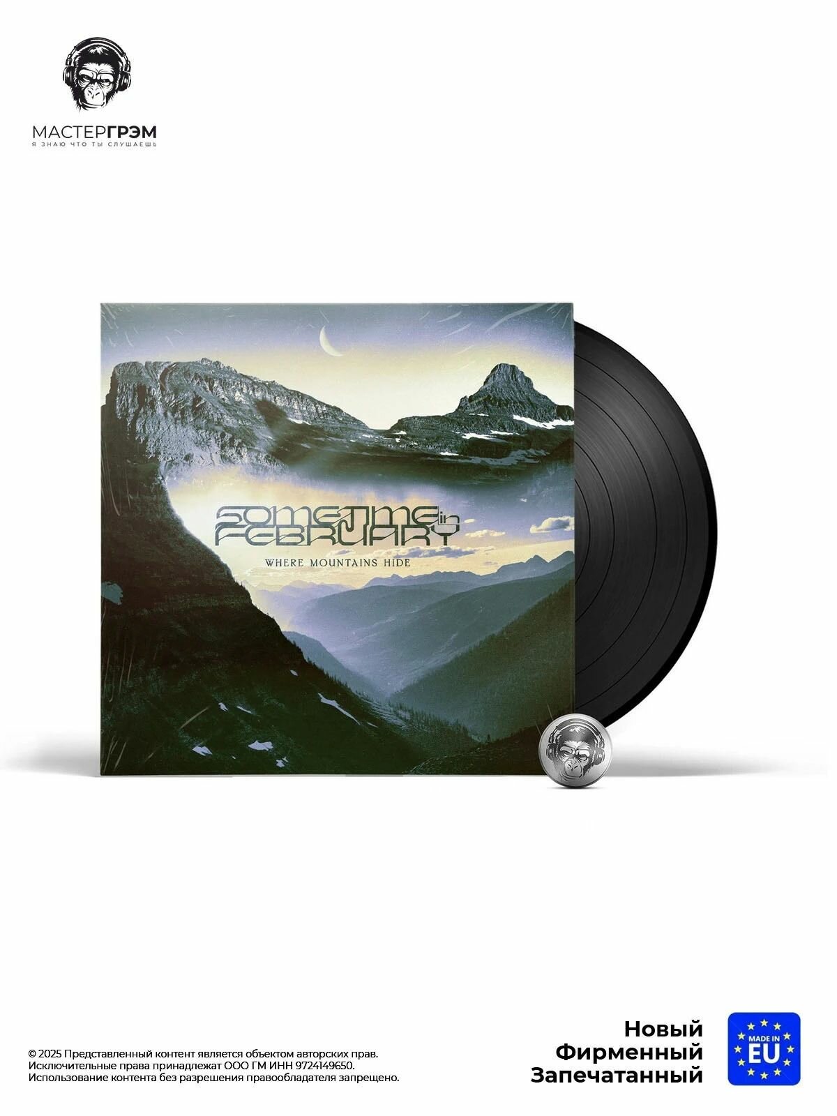 Виниловая пластинка Sometime In February - Where Mountains Hide (LP) 2025